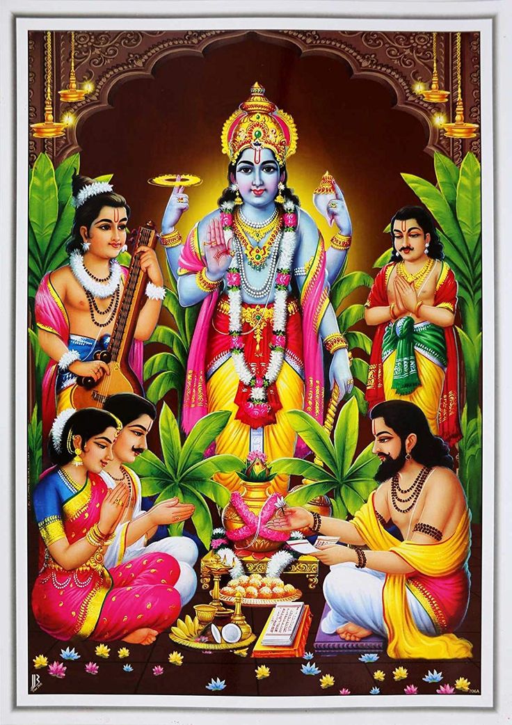 Jai Lakshmi Ramna : जय लक्ष्मी रमणा